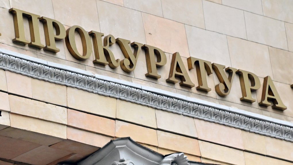 Прокуратура Подмосковья напомнила о горячей линии для приема жалоб ...