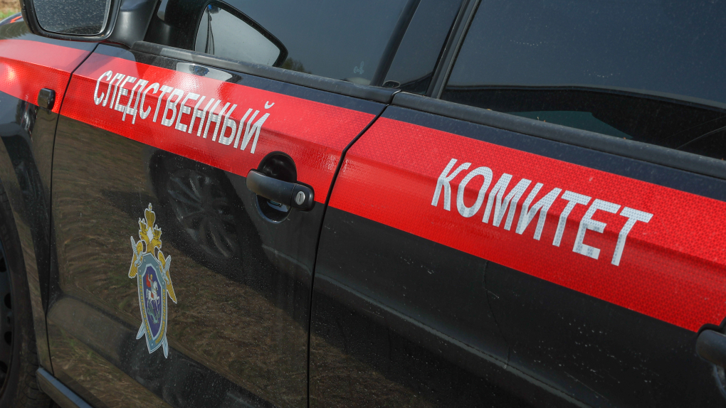 СК: в Иркутской области задержали семерых лидеров запрещенного в России ...