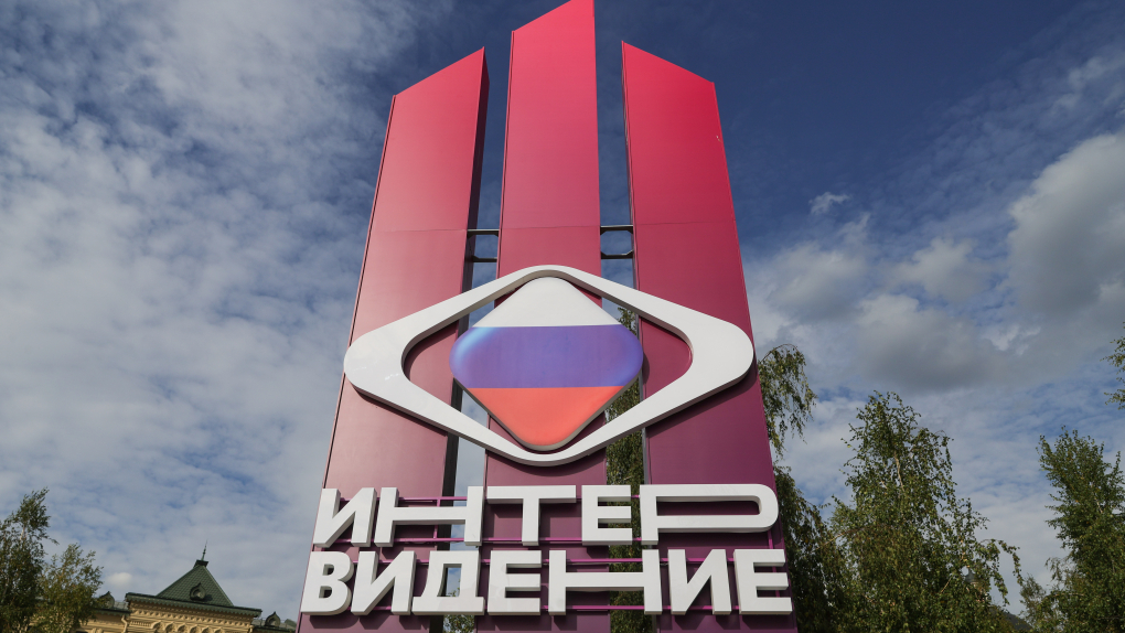 Замглавы МИД Панкин: «Интервидение» в 2026 году пройдет в Саудовской ...